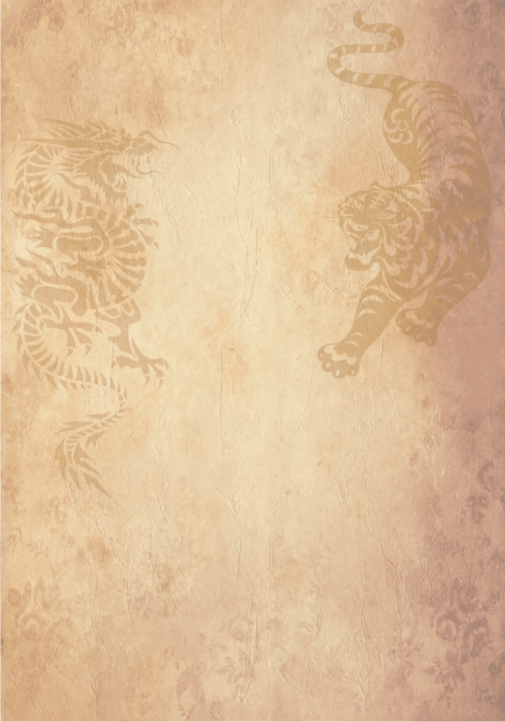 DragonTigerVintagePaper_Light – Jow Ga Shaolin Institute