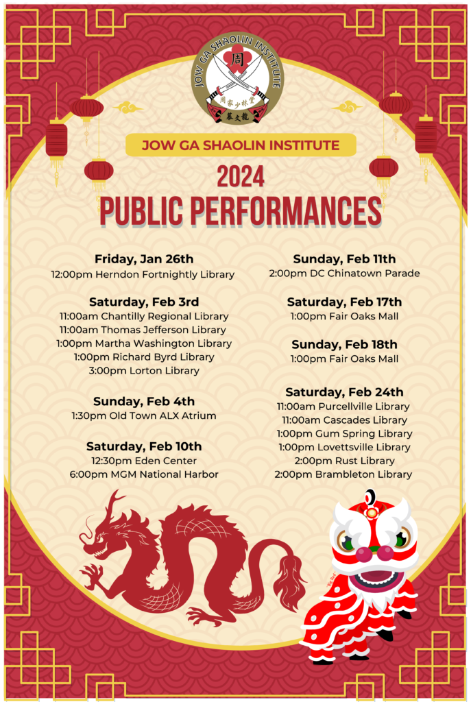 Lion & Dragon Events – Jow Ga Shaolin Institute